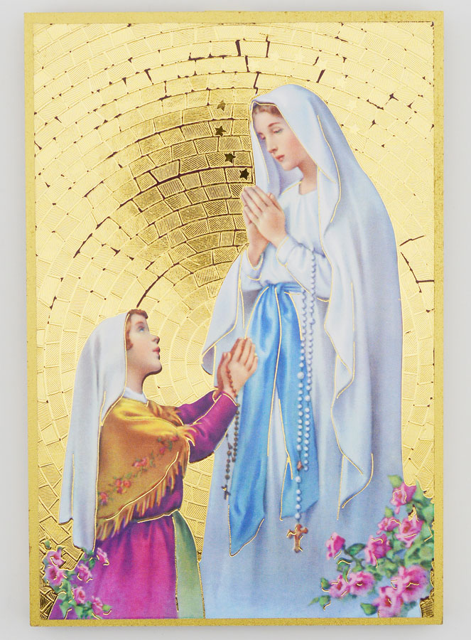 Laser Engraved Lourdes Frame | Lourdes Giftshop