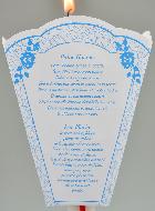 Lourdes Flame Wind Protector for Procession Candle | Lourdes Giftshop